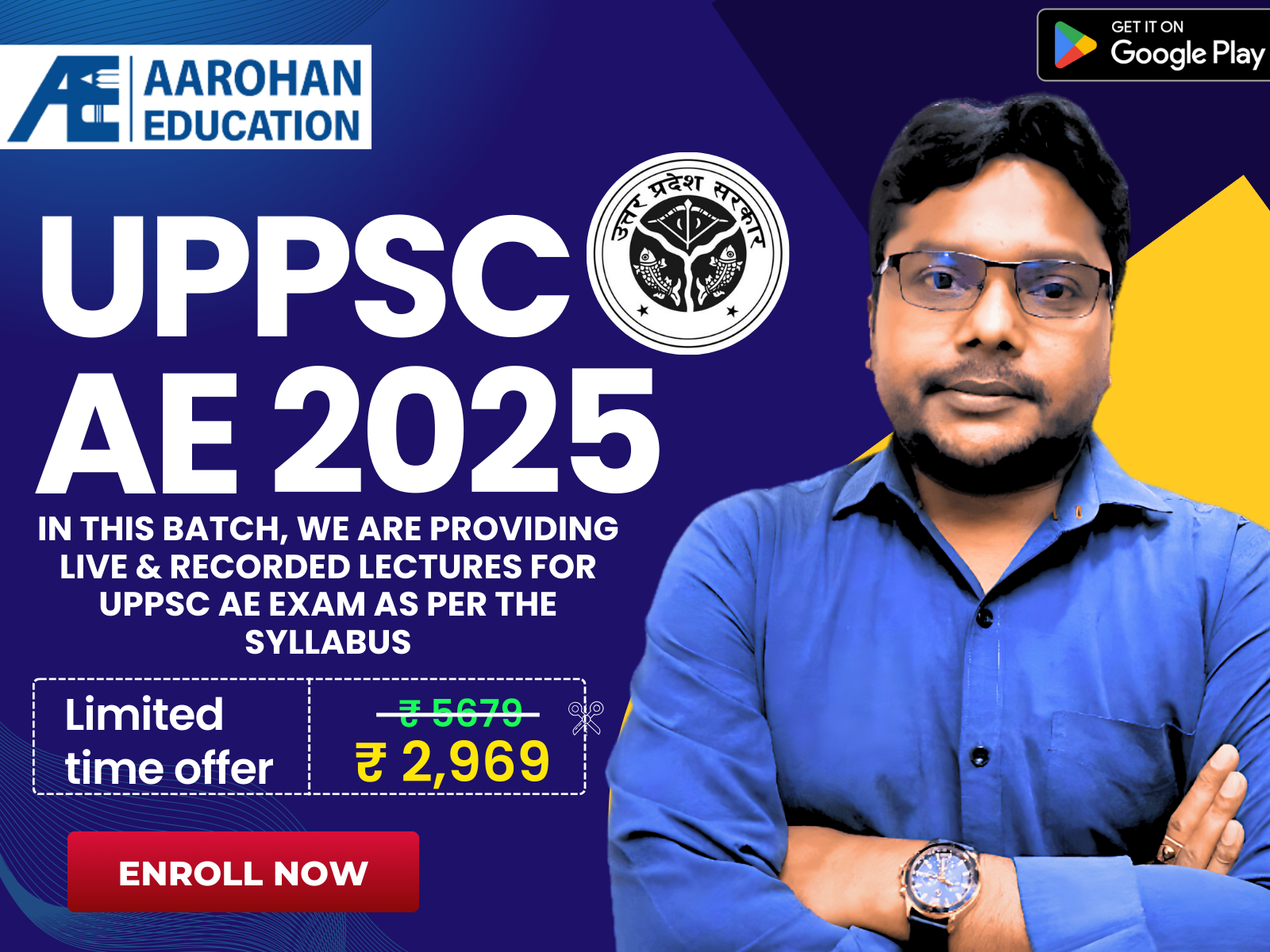 About Us - Aarohan education- General studies for all exams